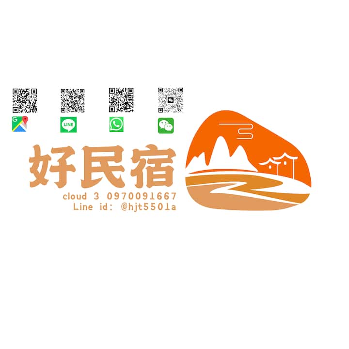 Ilan Pool Pet Kitchen Market Charging Parity - 南澳鄉