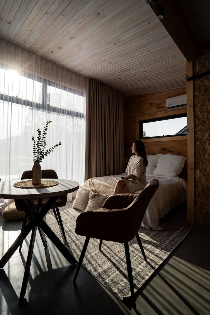 Parc De La Mauricie - L'écureuil Volant - Shawinigan