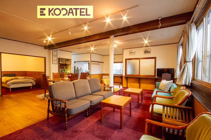 【函館駅徒歩6分 | 30畳のリビング | 無料駐車場】Kodatel コダテル函館大門 - 函館市