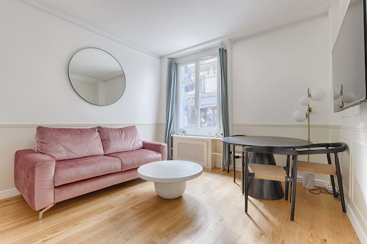 Design & Cosy Flat 2br Center Paris - Moulin Rouge - Paris