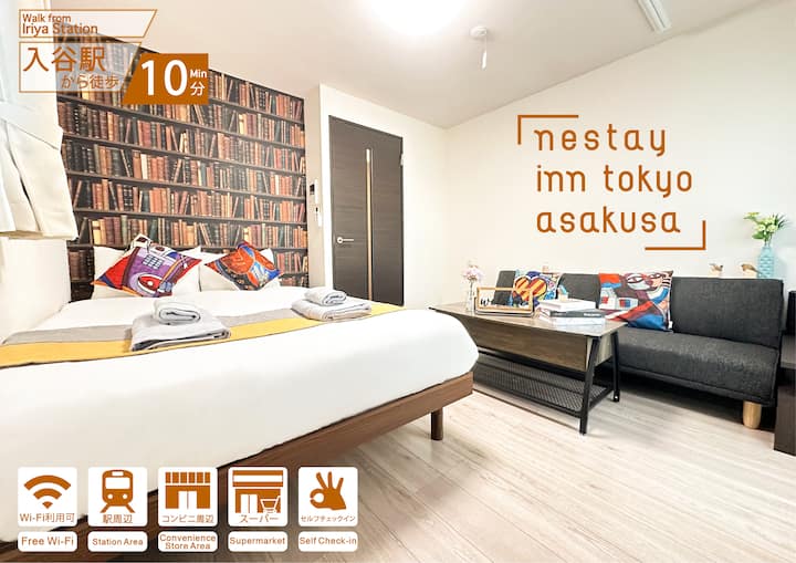 Nestay Inn Tokyo Asakusa 3a - 淺草