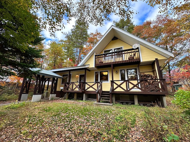 Japandi Chalet Hakuba - Hakuba