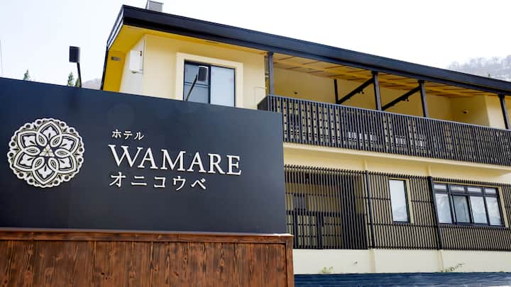 ホテルWamareオニコウベ【和モダン空間で過ごす】大自然に囲まれた一棟貸し - 오사키시