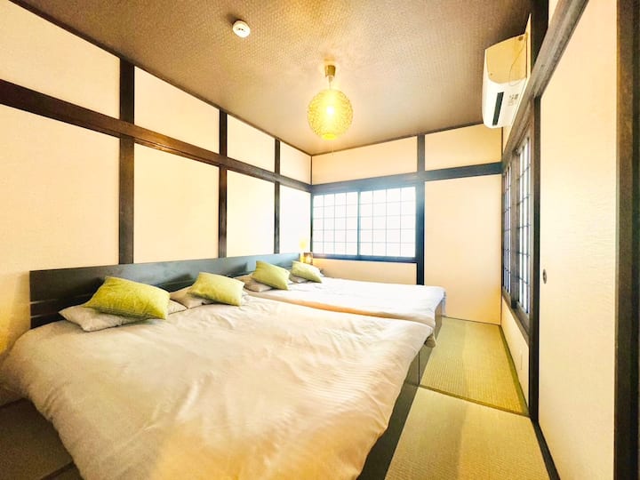 6 Minutes From The Station, Pet-friendly! Expo - Osaka