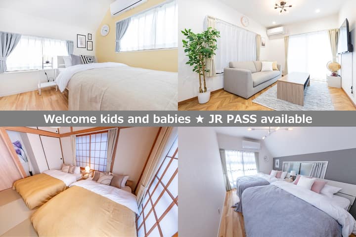 Whole House/3 Min Jr Sta./13 Ppl - Ueno