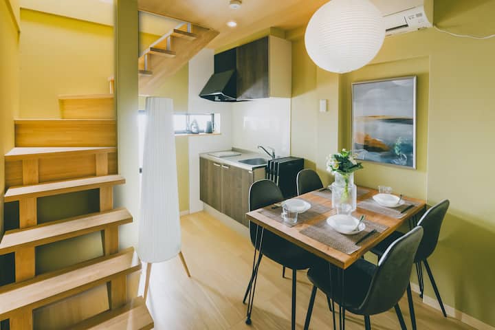Cozy Townhouse | 5 Min To Jr Teradacho Station - 야오시