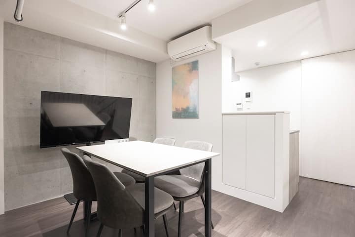 3 Minute Walk From The Station / Newly Built /104 - Shibuya