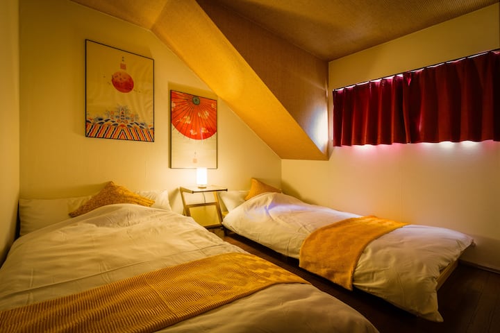 梅田15分/空港45分/usj30分/静かな住宅街のグループ・家族向け5ldk和モダン一軒家 - Osaka