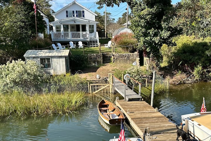 Waterfront Greenport Boathouse - Long Island, NY