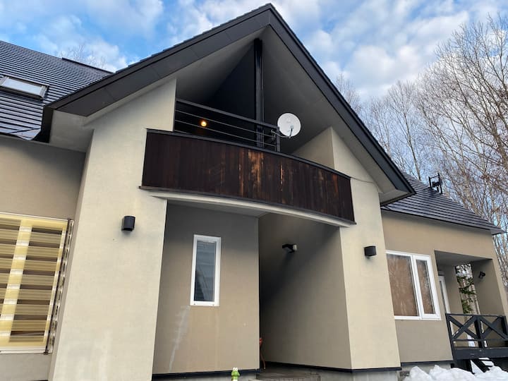 Midway Makkari House - Niseko