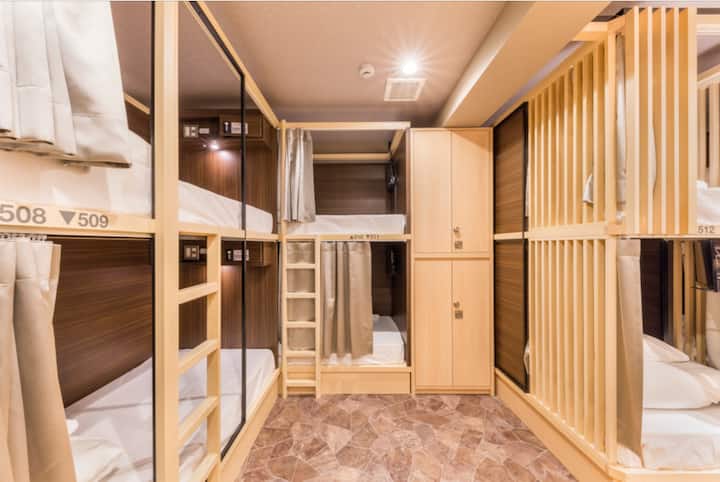 A16 Hostel Tokyo【female】dormitory - Ueno