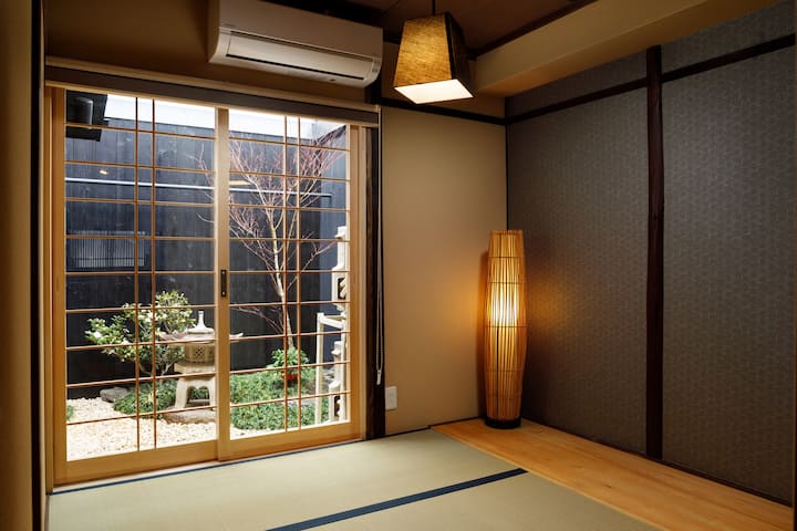 伏見稲荷大社徒歩約10分 静けさとやすらぎを感じる京町家 ~ローカルな旅の思い出を実現~ - Kyoto