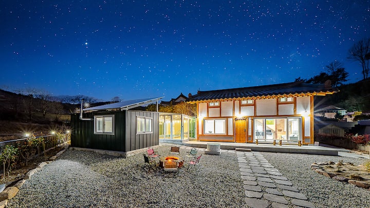 능남 20 한옥풀빌라 독채 감성숙소황리단길 5분신경주역 터미널 5~10분 - 경주시