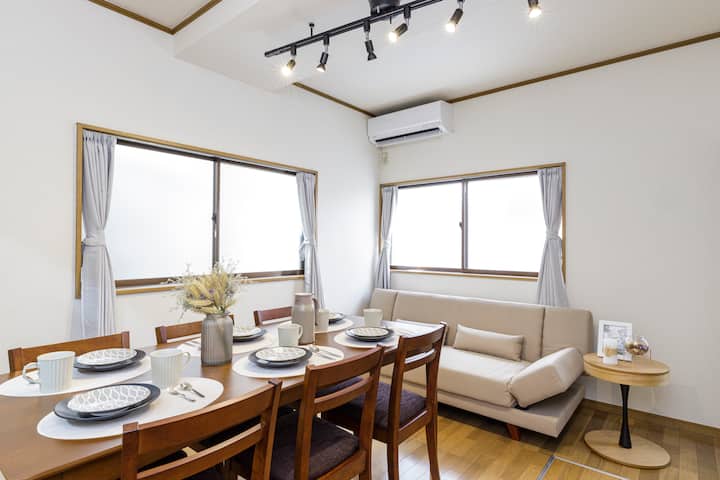 Easy Access To Tokyoskytree, Asakusa, Ueno & More! - Tokyo