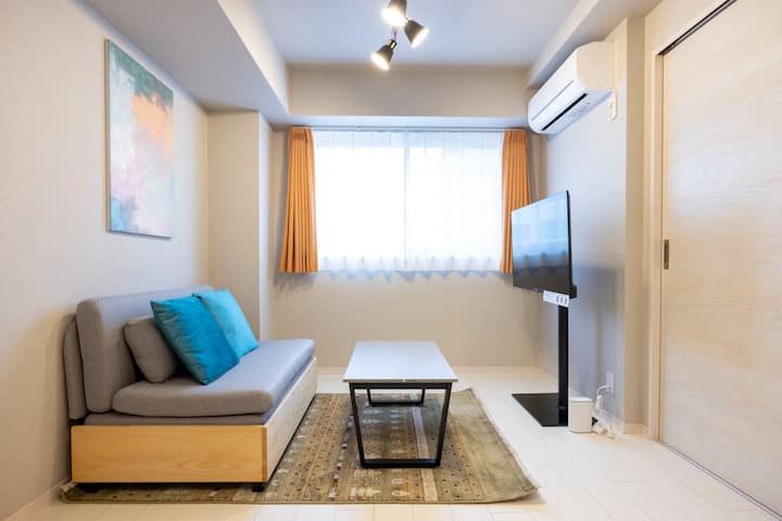 7 Minutes Walk From Hikifune Station/c02 - Urayasu