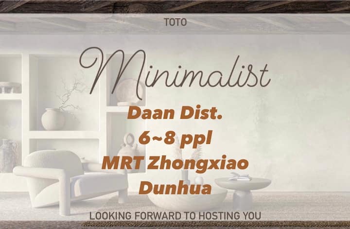 【東區】電梯6-8人房/3房2衛/巷弄美食/國父紀念館/忠孝敦化 - Taipei