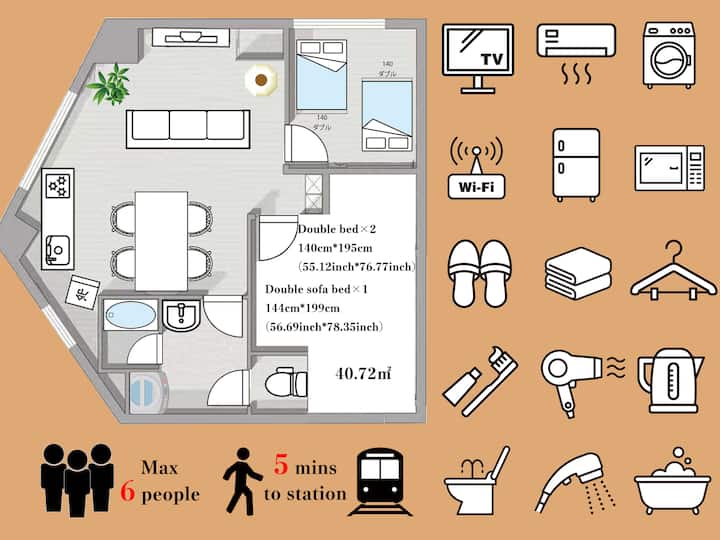 5-min Walk From Station/close To Namba/6people/40㎡ - Osaka