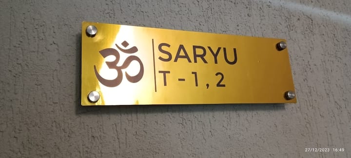 Centrally Located @ Race Course. - Vadodara
