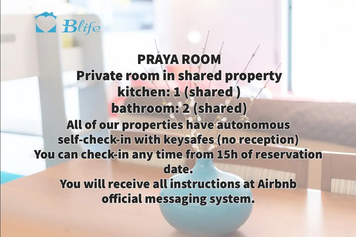 Praya room| Portuguese style at Faro Beach - Airbnb