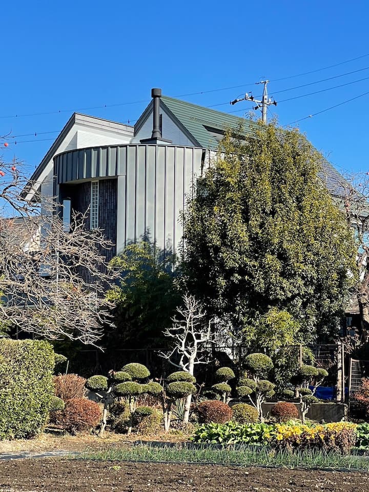 春宮近く天然温泉
岩村荘 A - Okaya
