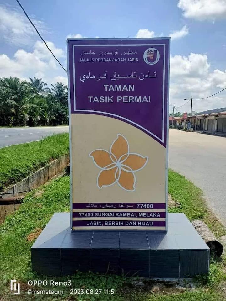 Homestay Kesang Sungai Rambai (Muslim Only) - Merlimau