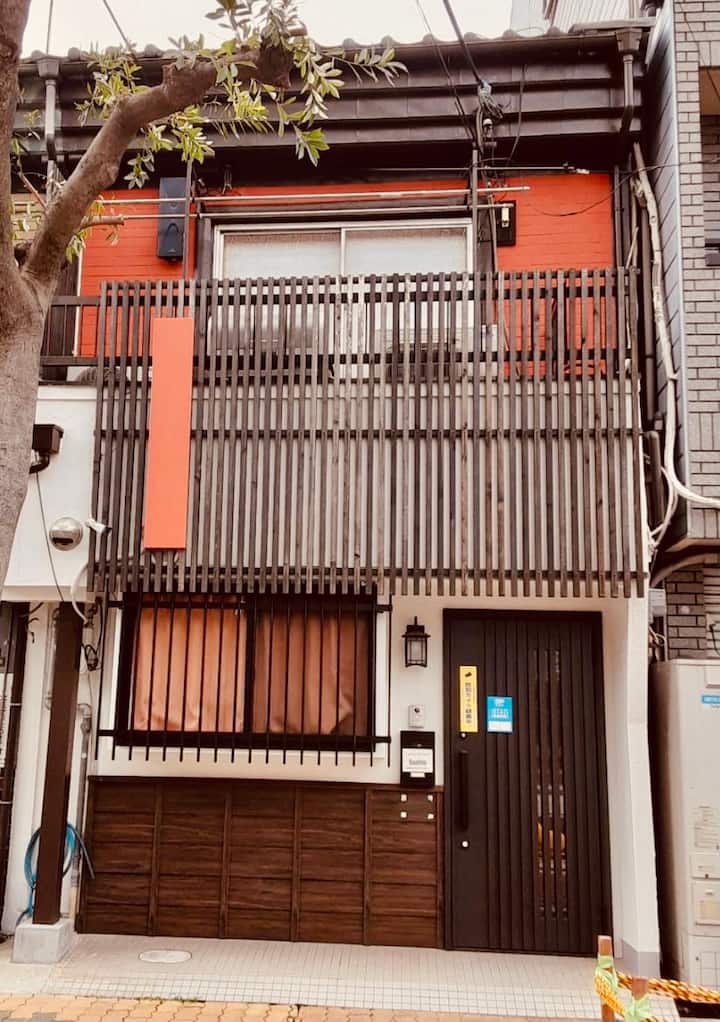 Lamp House 難波まで4駅 - Osaka