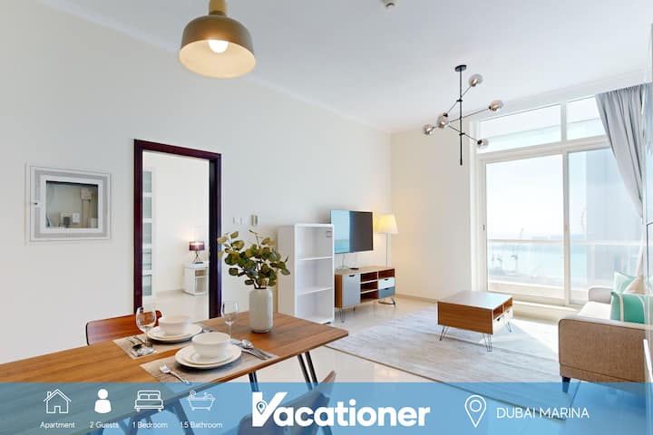 Botanica Tower 1 - Bright One Bedroom - Dubai