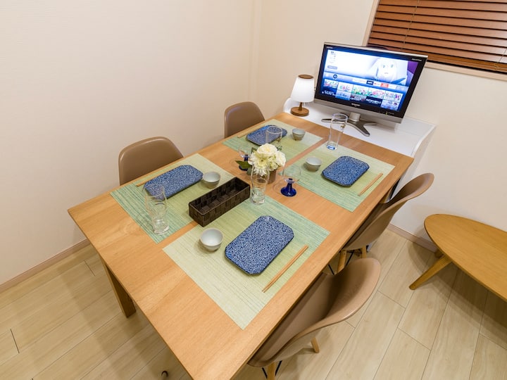 Close To Usj! Good For Groups And Families! - Osaka