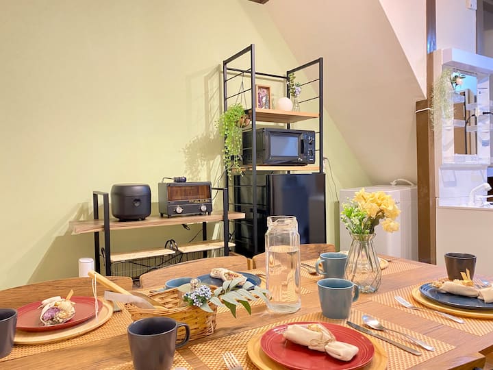 日当たりのいい家で暮らす コンビニ1分 スーパー3分 ドンキ7分 渋谷・新宿へ直通 全室エアコン - Ikebukuro