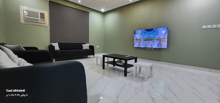 شقة العريض الفاخرة - Medina