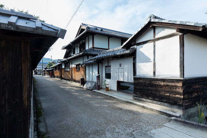 【京都からJrで40分!混雑を避け静かな集落に滞在】最大10名 まで築160年の古民家・日本庭園貸切 - Shiga
