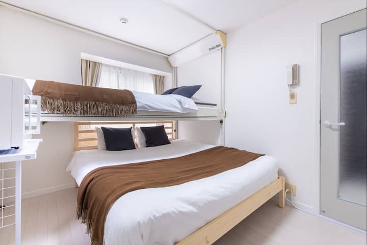 6 Min Walk To Sasazuka Station/maximum 4people - Shibuya Station