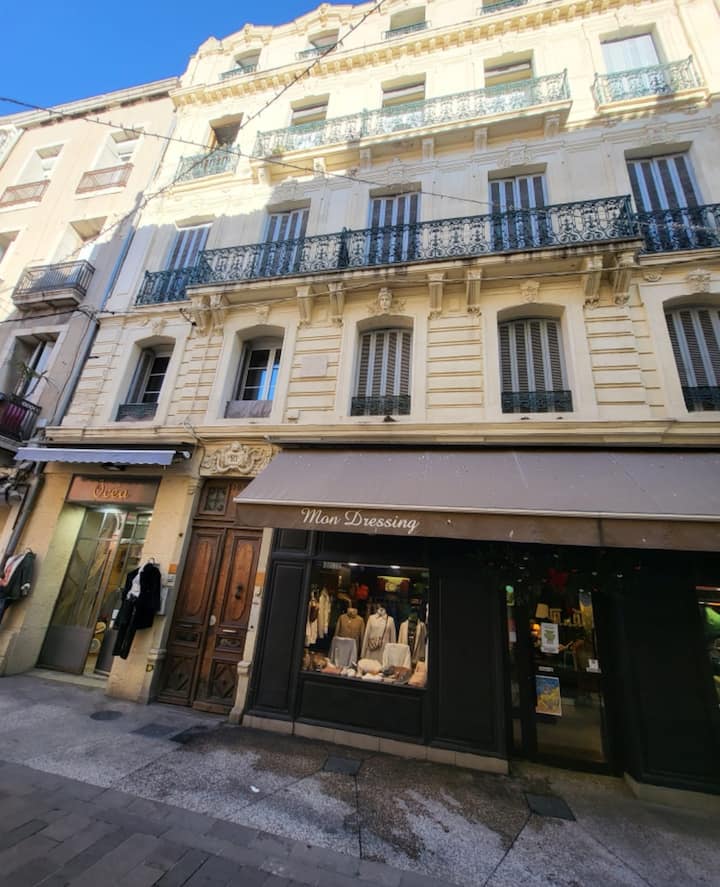 Rare Centre Ville De Sète - Sète