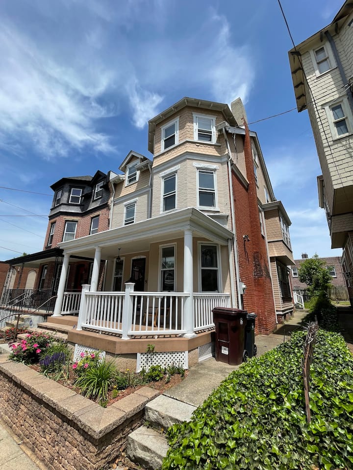 Private Rm In Trolley Square! - Wilmington, DE