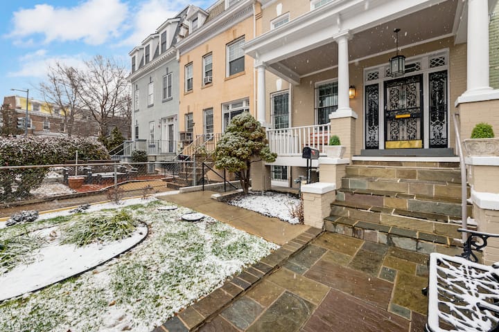 Tranquility Nest Suite 2 - Washington, DC