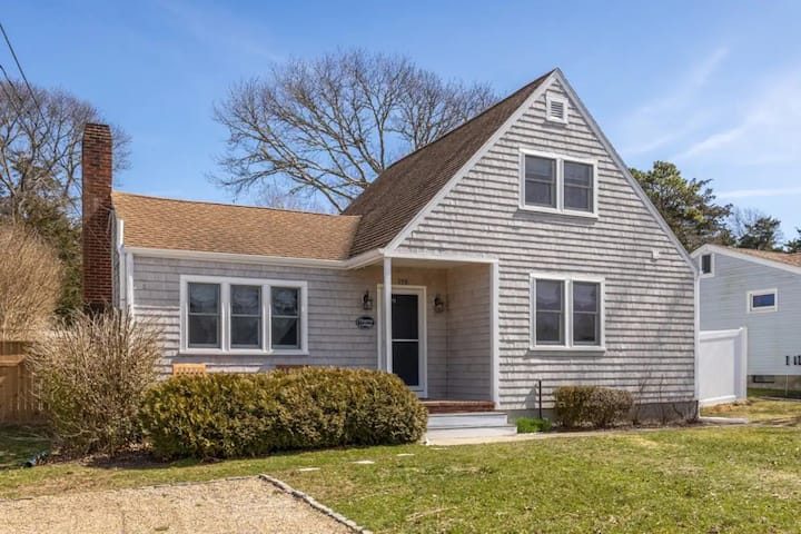 Dharma Cottage - New Bedford, MA