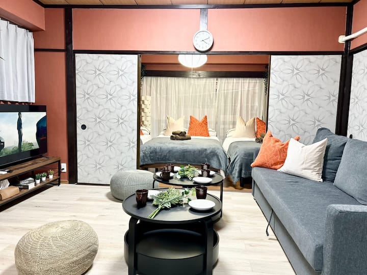 5-mins Walk From Kameido Station/convenient Area - Asakusa