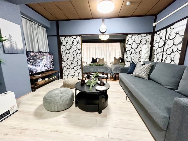 5-mins Walk From Kameido Station/convenient Area - Tokyo