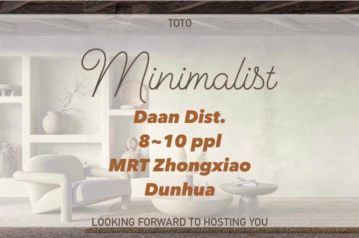 【東區地段】電梯4房2衛~8-10人房 / Mrt忠孝敦化站 - Taipei