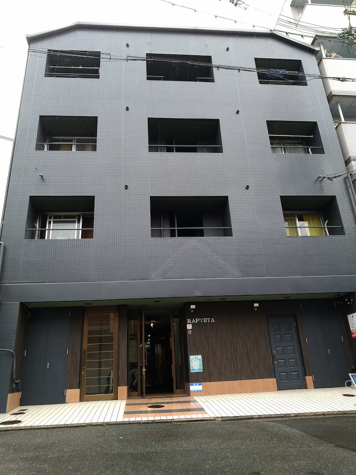 Rapyuta Monthly Apartment 407 - 京都市