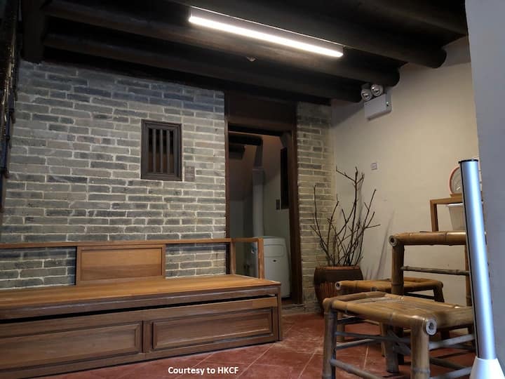 Hakka Experience House: The Gold-plated - Lai Chi Wo