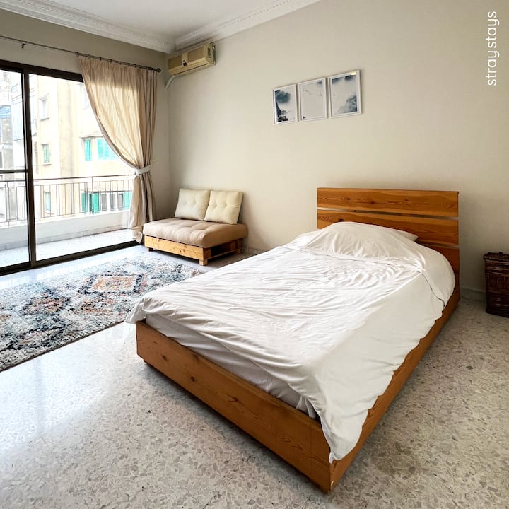 Areca Room - Beirut
