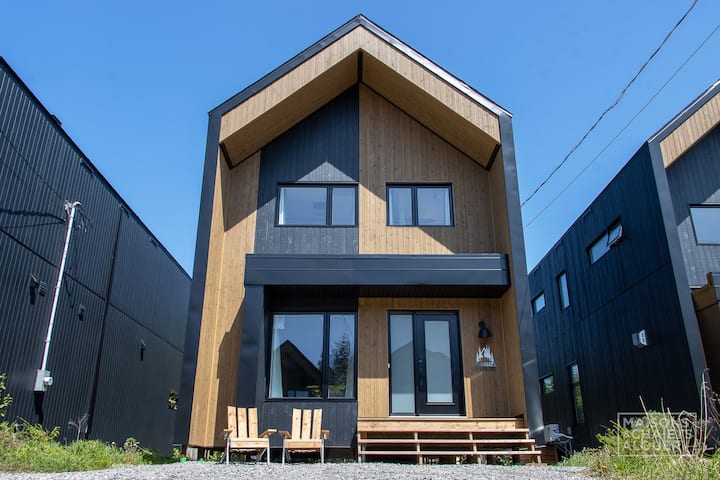Chalet Lâcher Prise | Moderne | Spa | Piscine - Portneuf