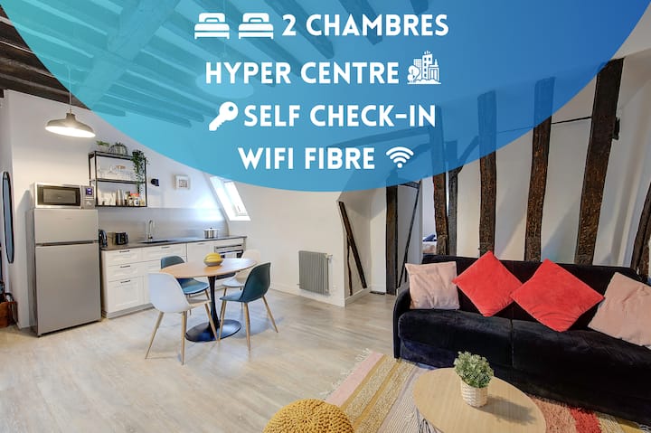 Cœur De Ville - 6 Personnes - Arrivée Autonome - Tours