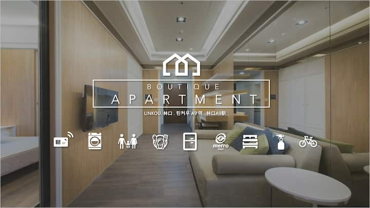 !New! 月租 Linkou Boutique 1br Apt 1 Min To A9 Mrt - New Taipei City