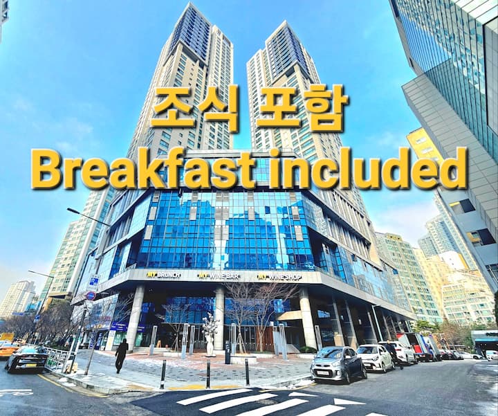 8-14-1/214-215central Seoul,free Buffet Breakfast - 首爾