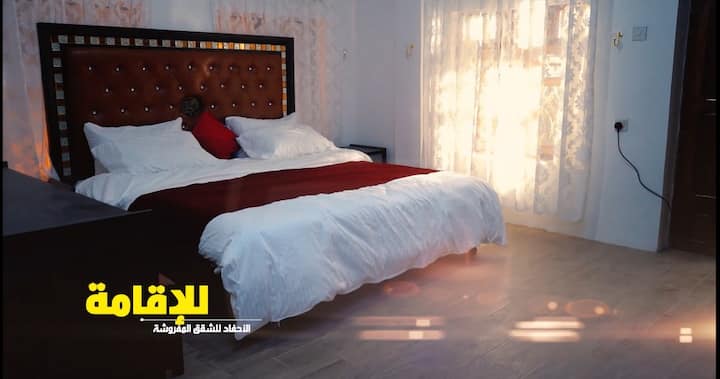 الأحفاد للشقق المفروشة صنعاء - Saná