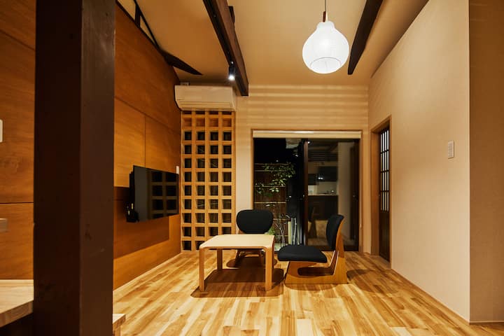 Traditional Kyoto House|transport Hub|kitchen・wifi - Kyoto