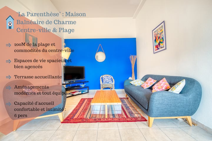 La Parenthèse Maison Balnéaire - Houlgate