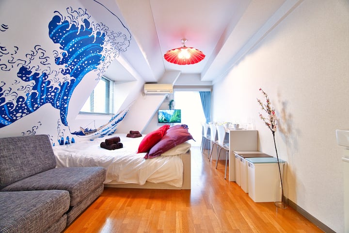 Grate Wave/40㎡/3beds/駅まで徒歩10分/新宿に4分/渋谷に17分 - Shinjuku City